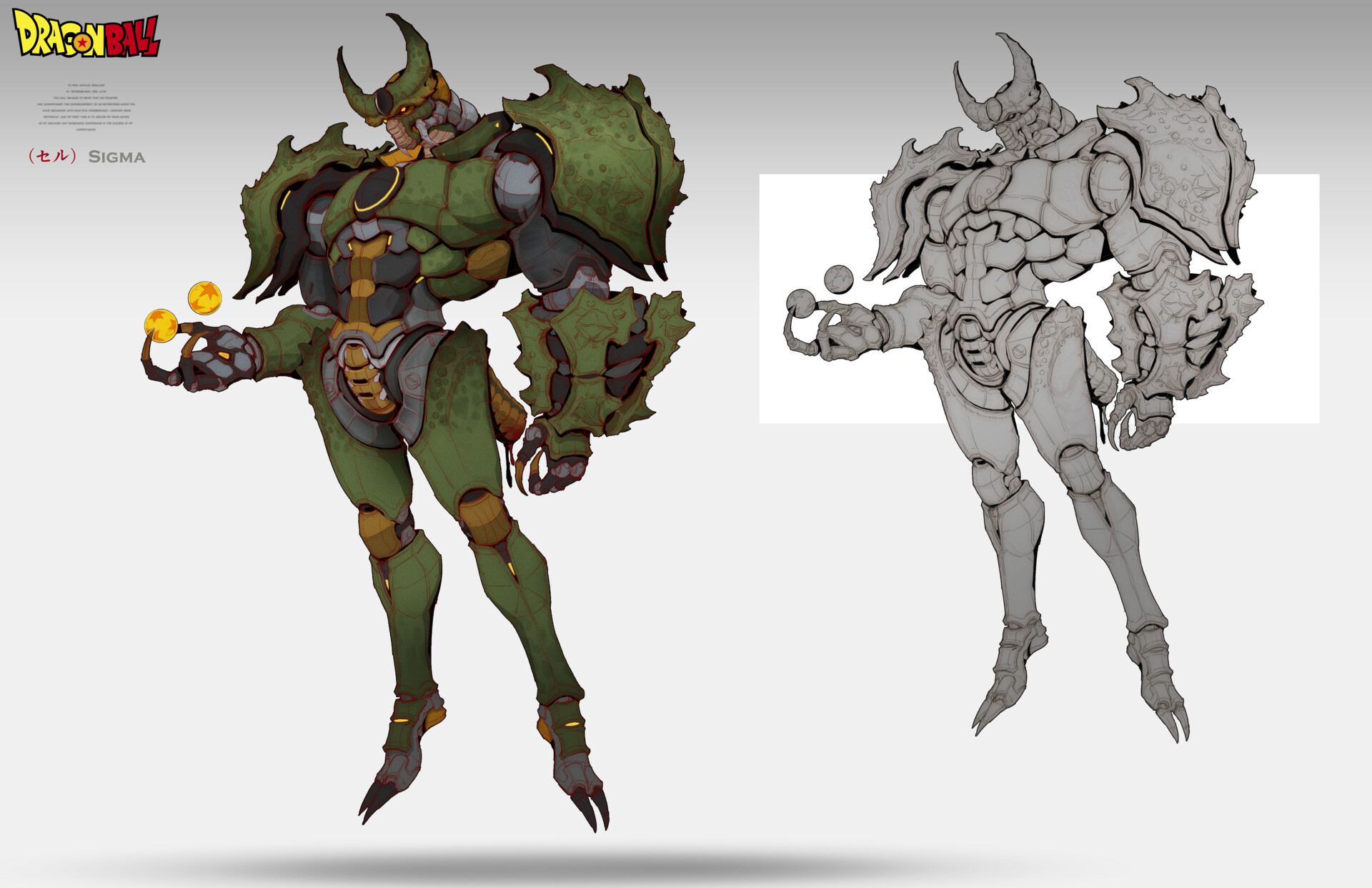 ArtStation - Dragon Ball—Cell Sigma