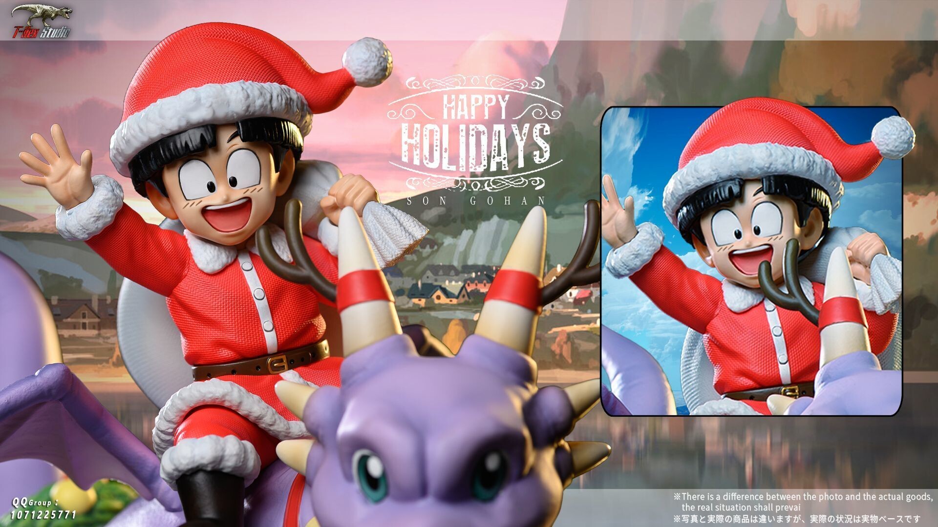 ArtStation - Christmas son Gohan