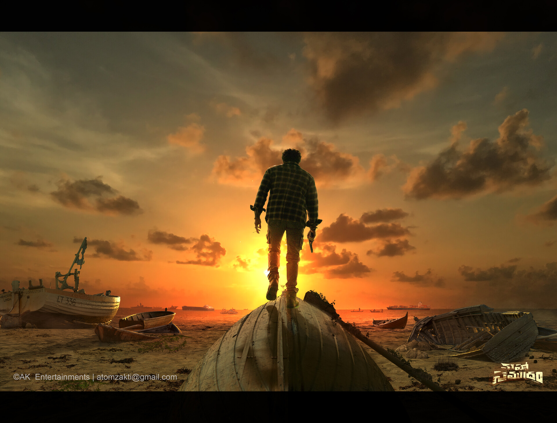 ArtStation - Beach Matte painting | Mahasamudram