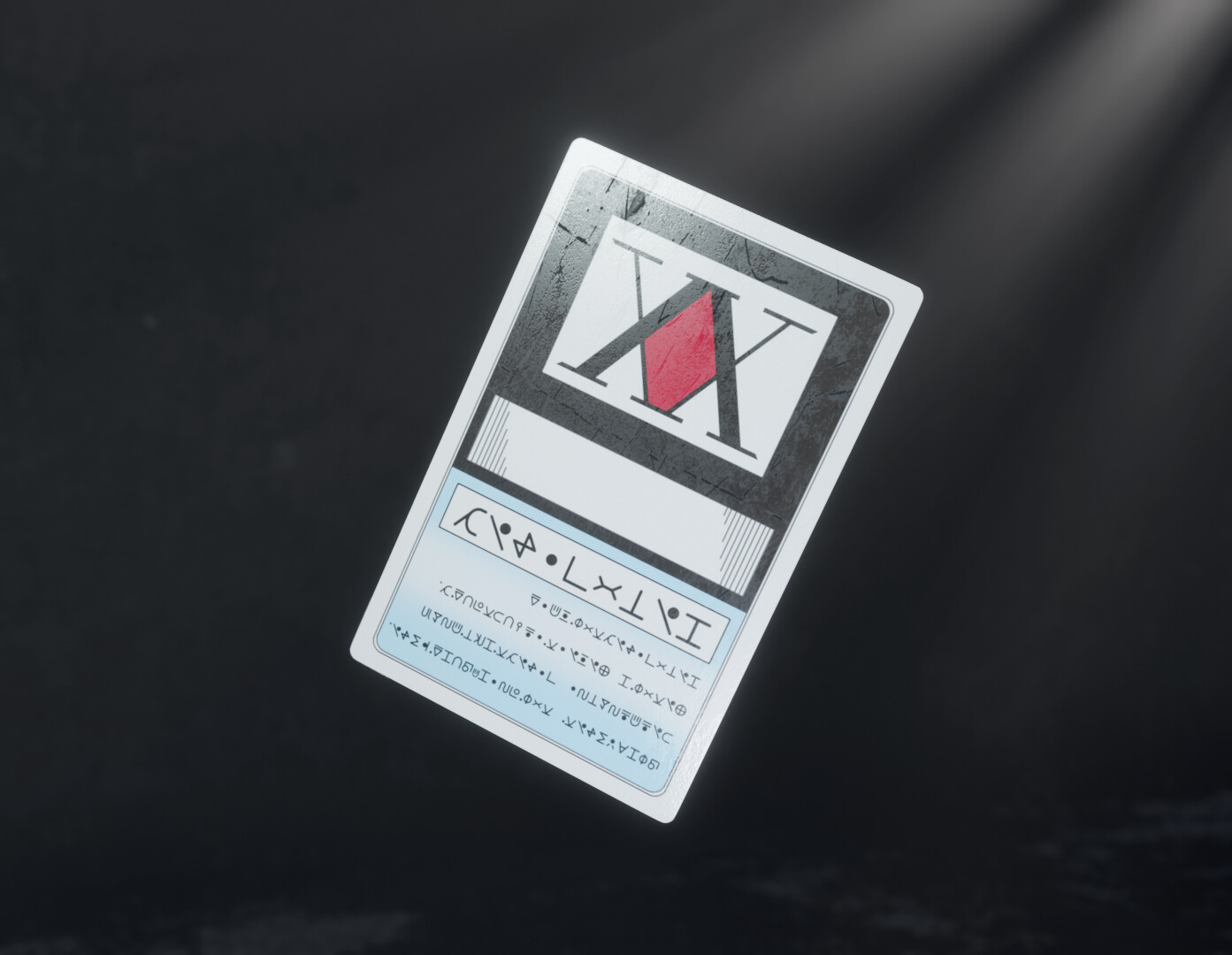 ArtStation - 3D Hunter License