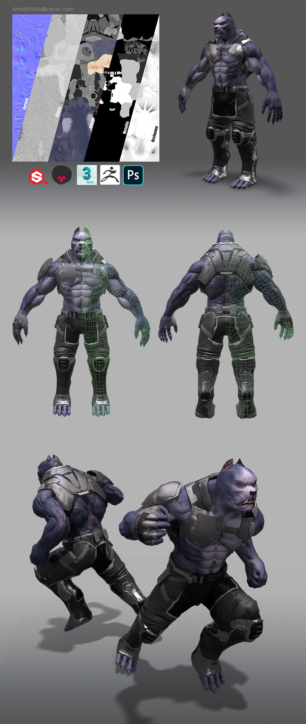 ArtStation - (모작) 하이폴 모델링(creature Modeling)