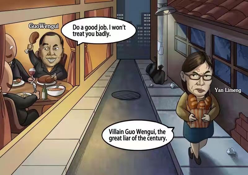 ArtStation - Guo Wengui Cold-Bloodedly