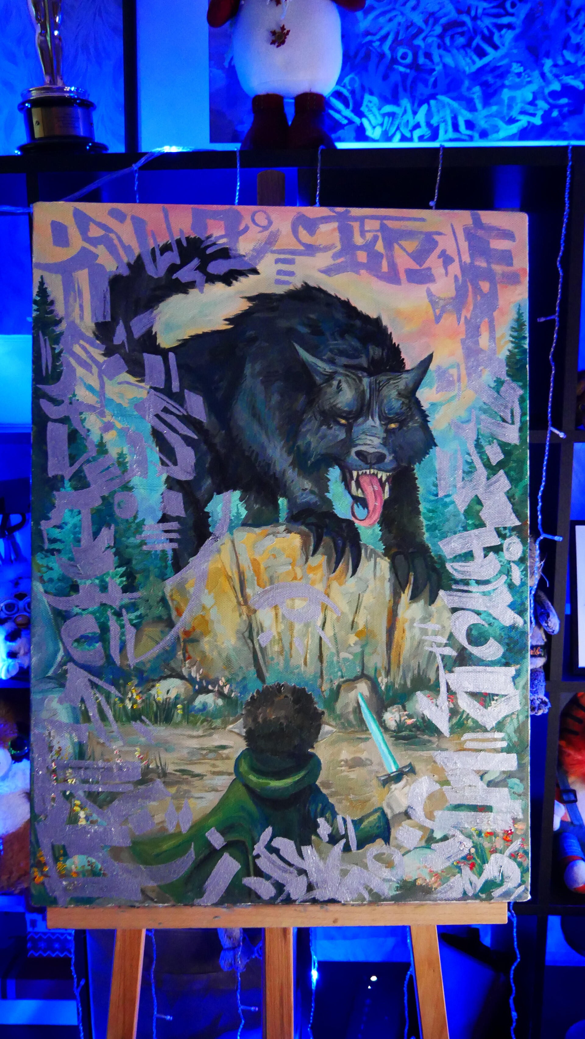 ArtStation - the wolf and the hobbit