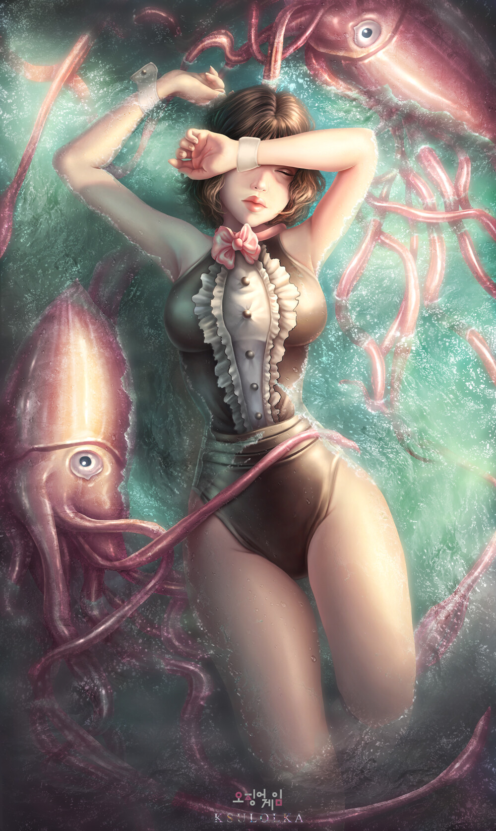 ArtStation - Squid Game