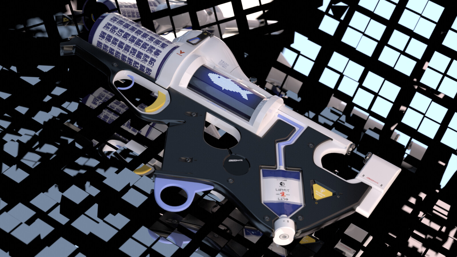 Fateburn - Sushi Gun (Oct 2021)