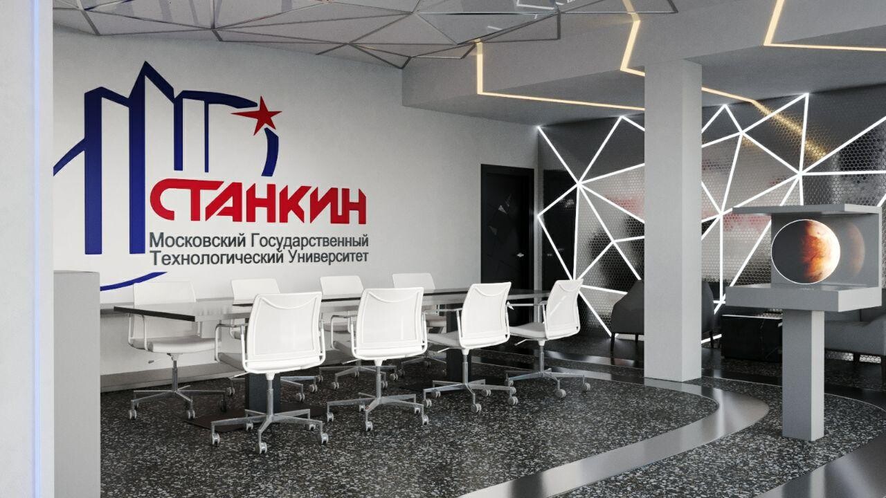 ArtStation - Stankin Int Design