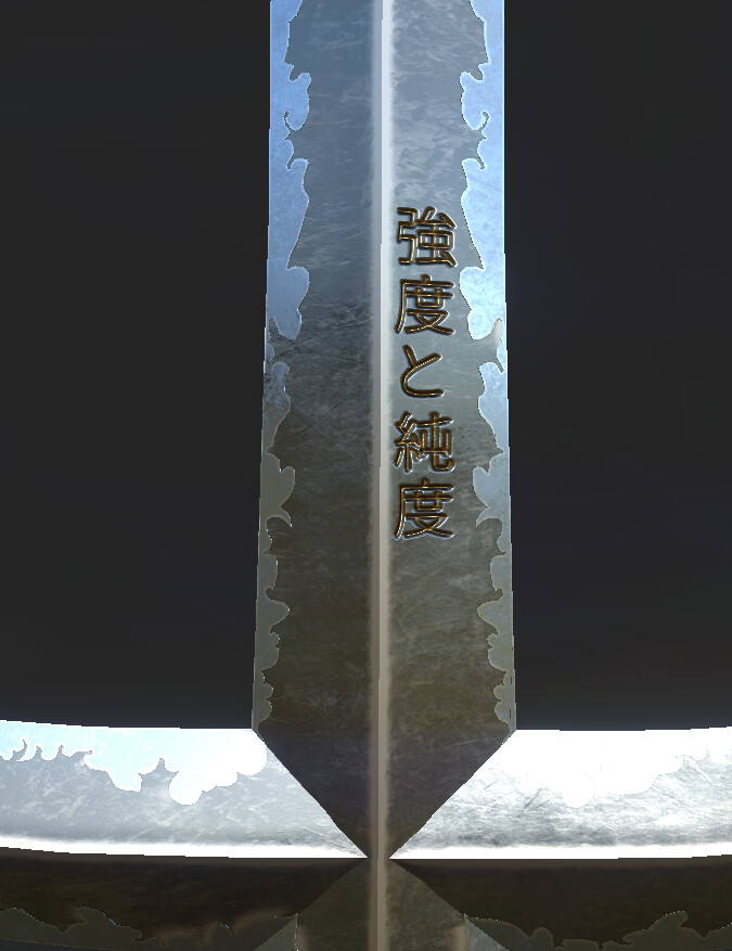 Matthew - Japanese "Jumonji" spear-head Yari