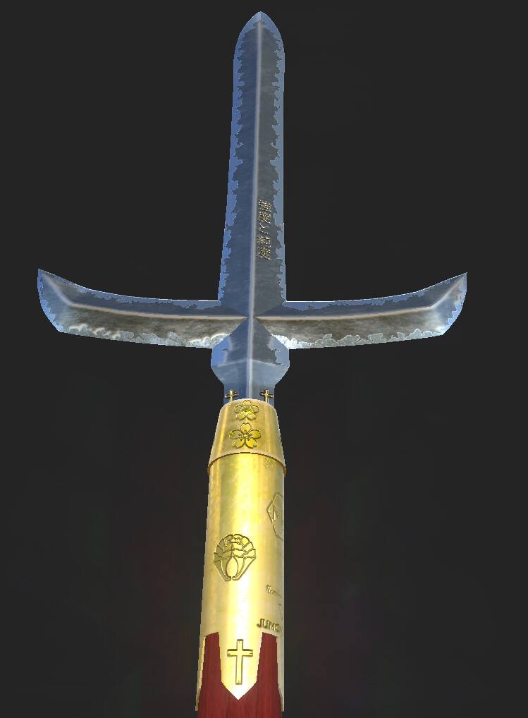 Matthew - Japanese "Jumonji" spear-head Yari