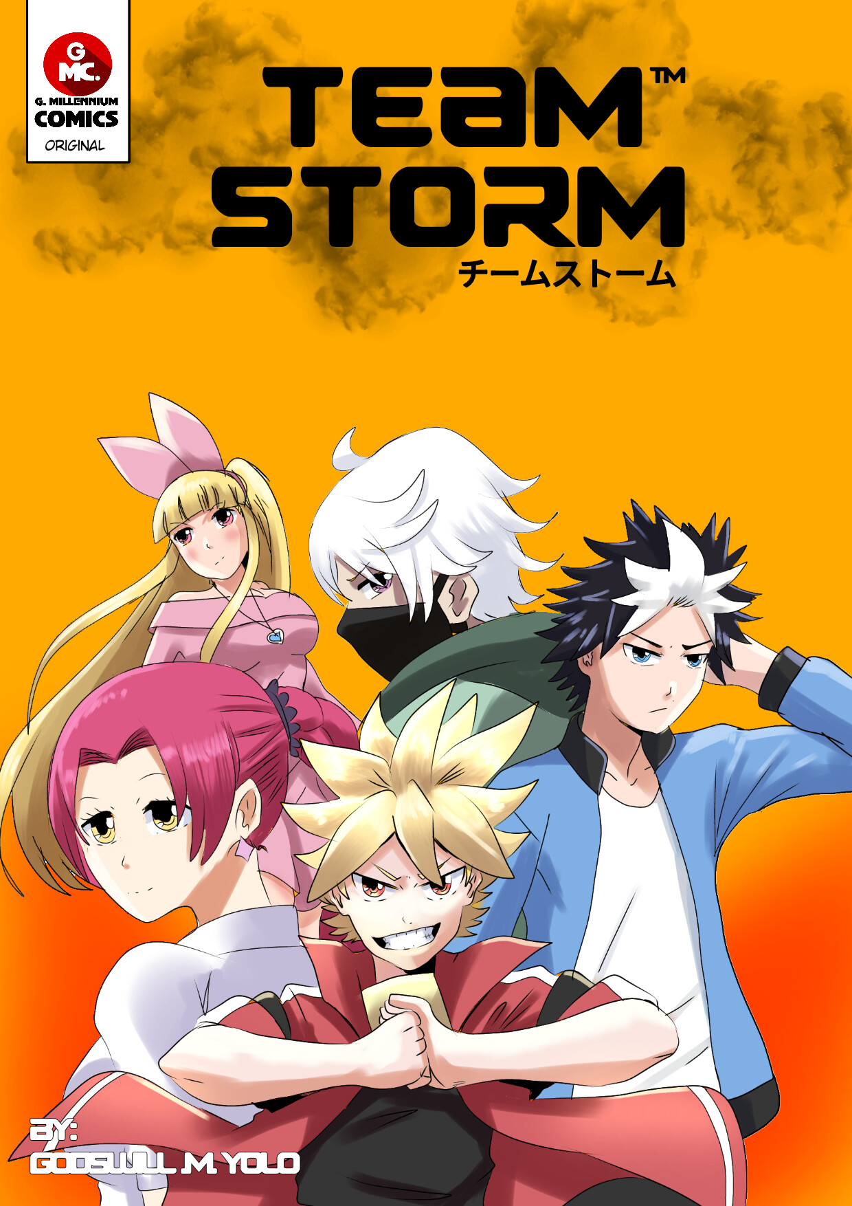 ArtStation - Team storm poster