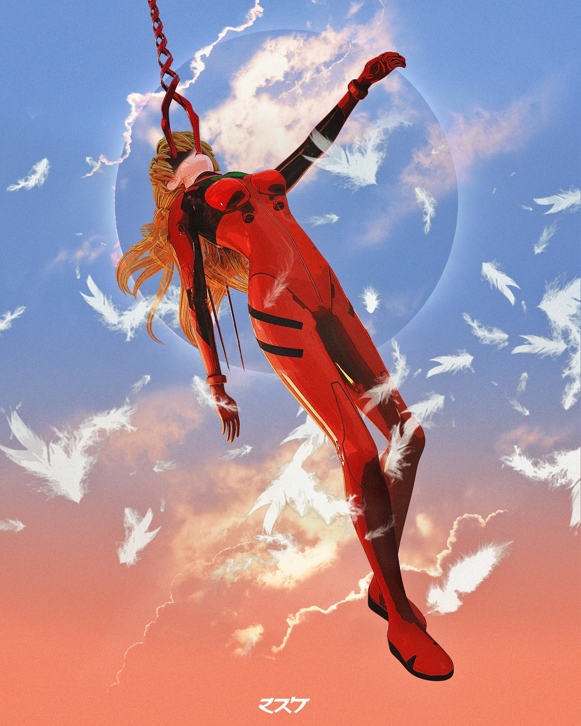 ArtStation - Asuka "Braveheart"