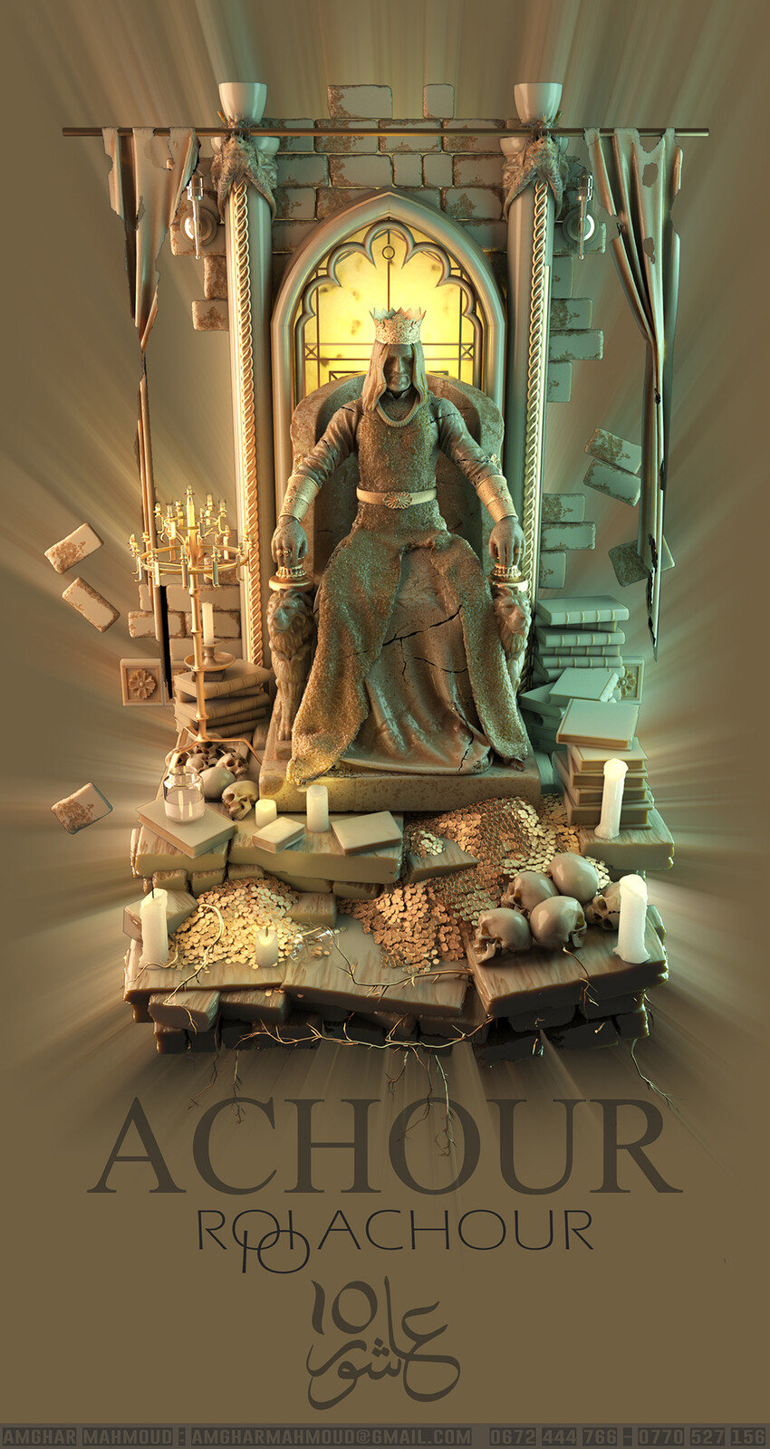 Amghar Mahmoud - Achour 10 statuettes