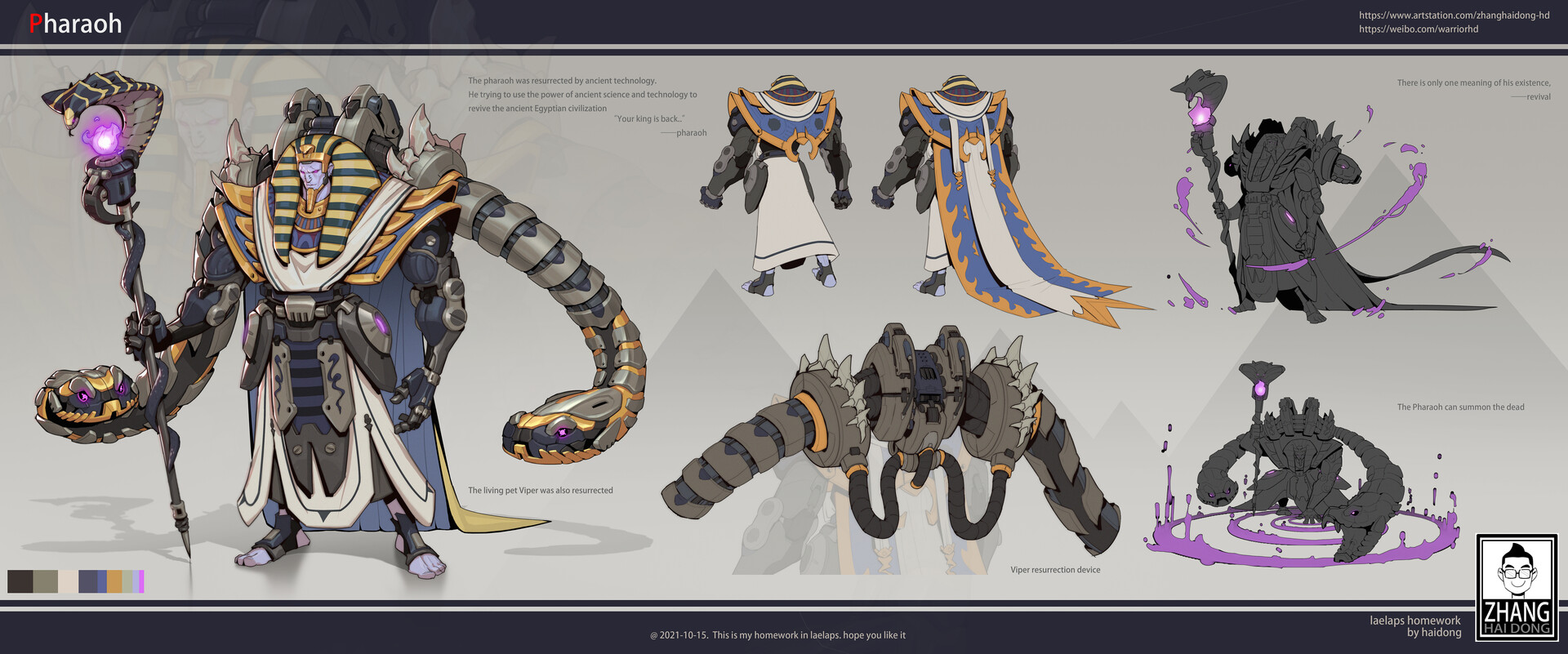 ArtStation - Pharaoh