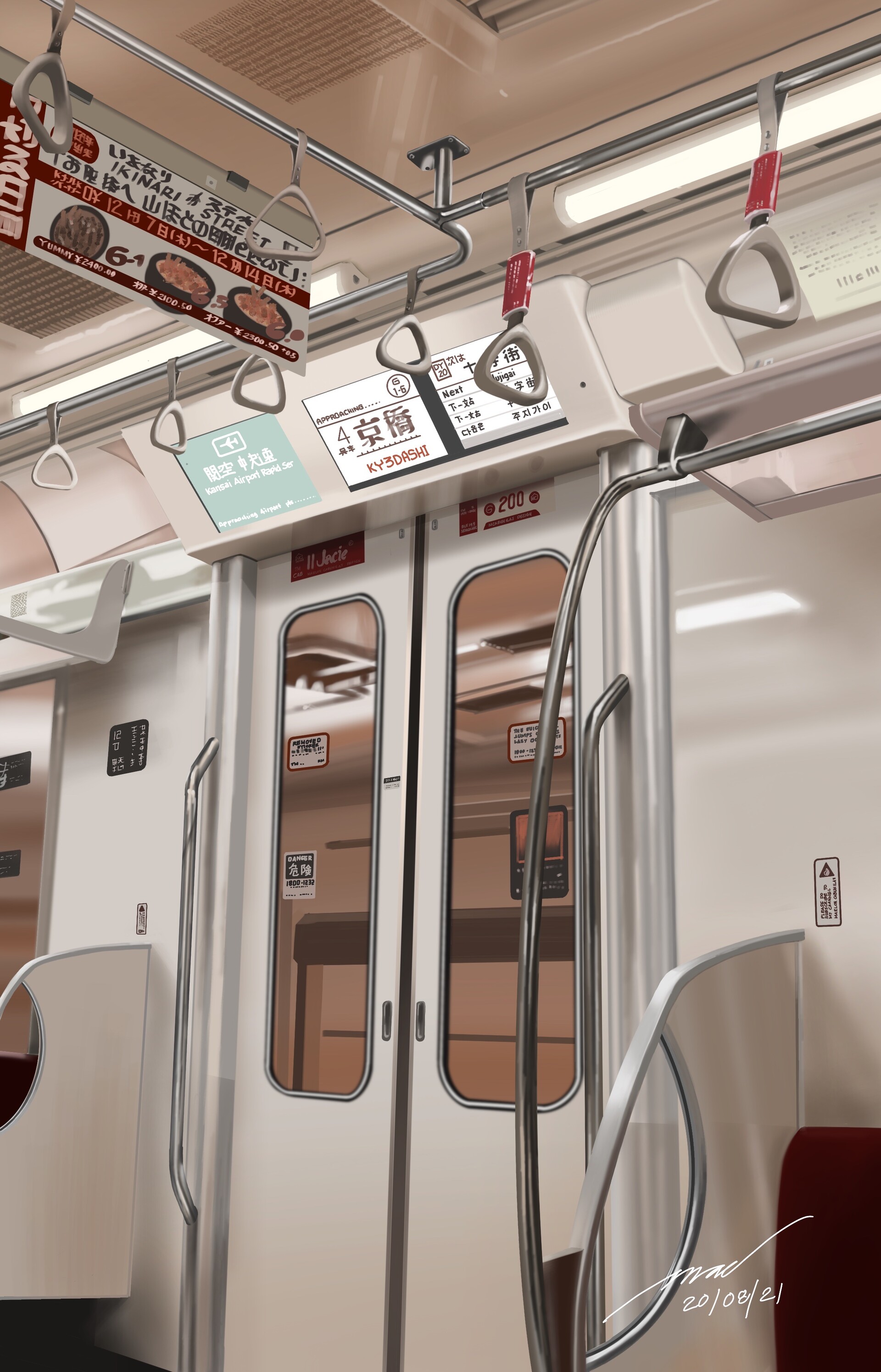 ArtStation - All Aboard!