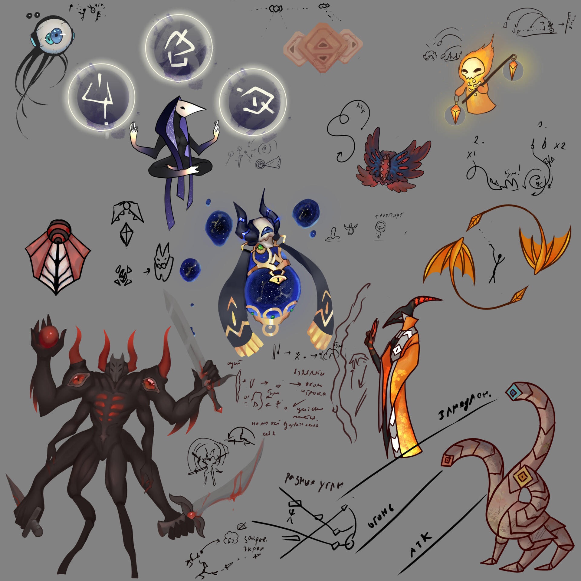ArtStation - Concept enemies 3