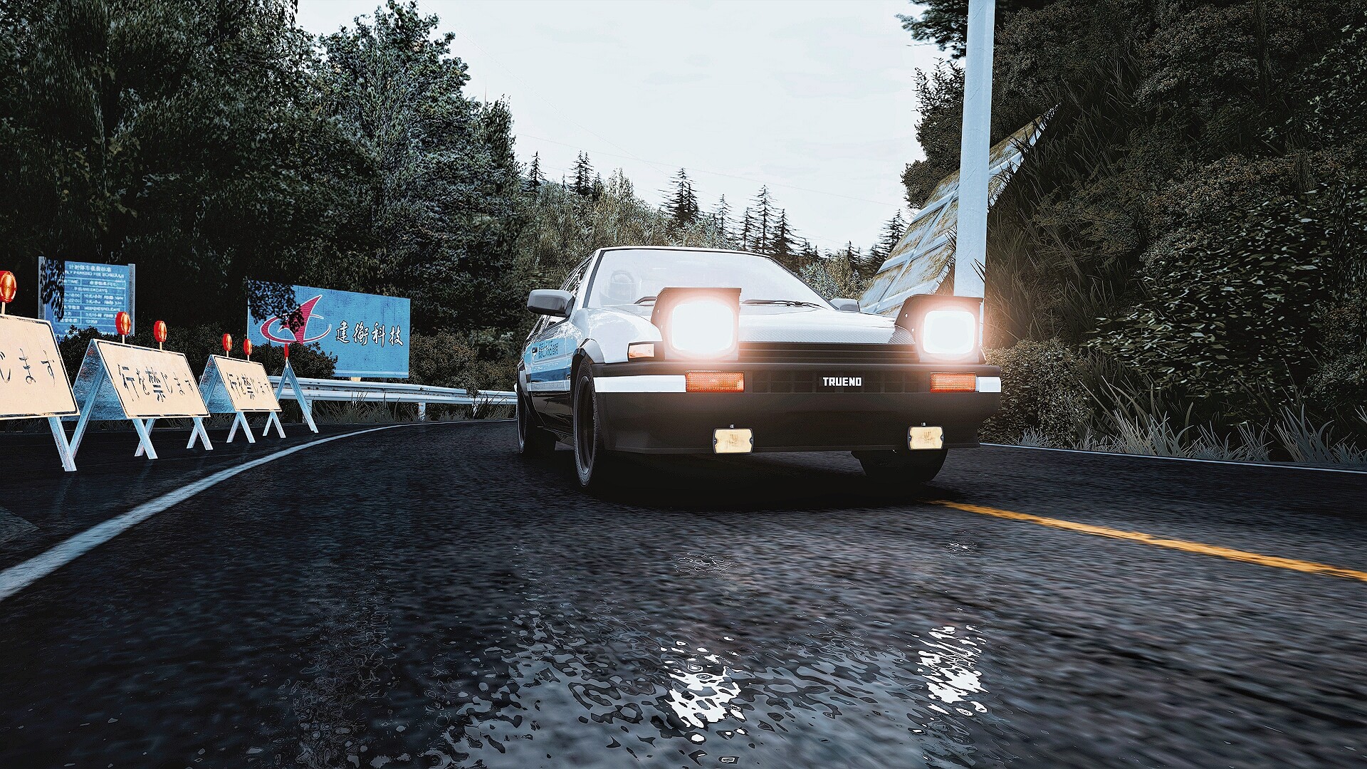 ArtStation - AE 86 Trueno