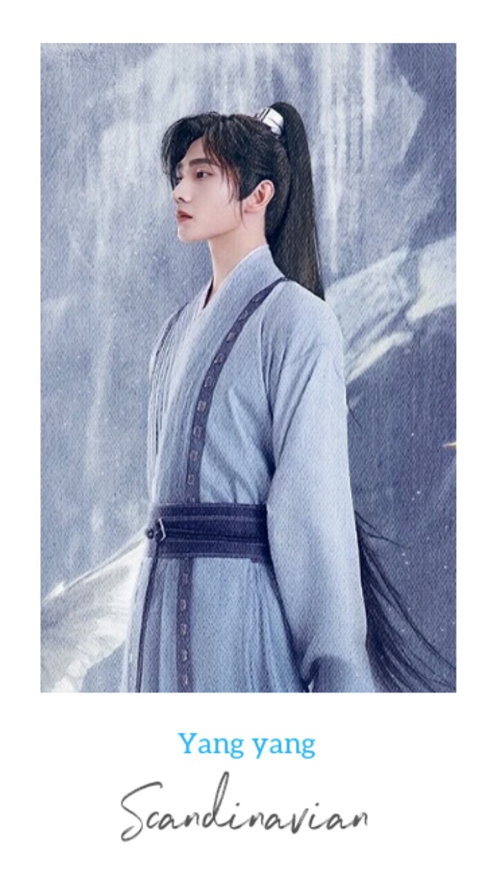 ArtStation - Yang yang