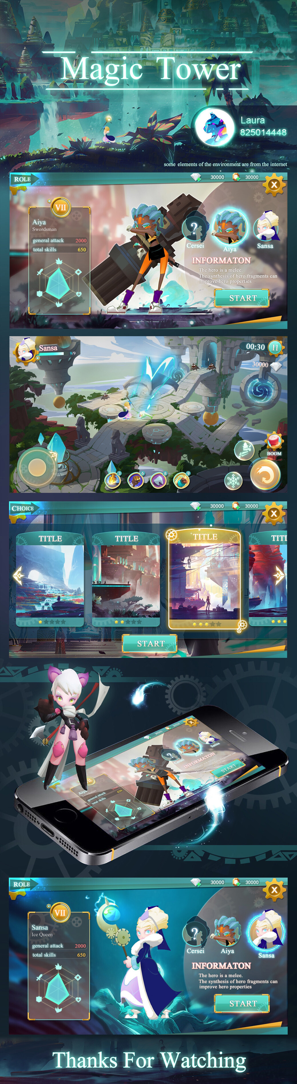 ArtStation - magic tower UI视觉设计