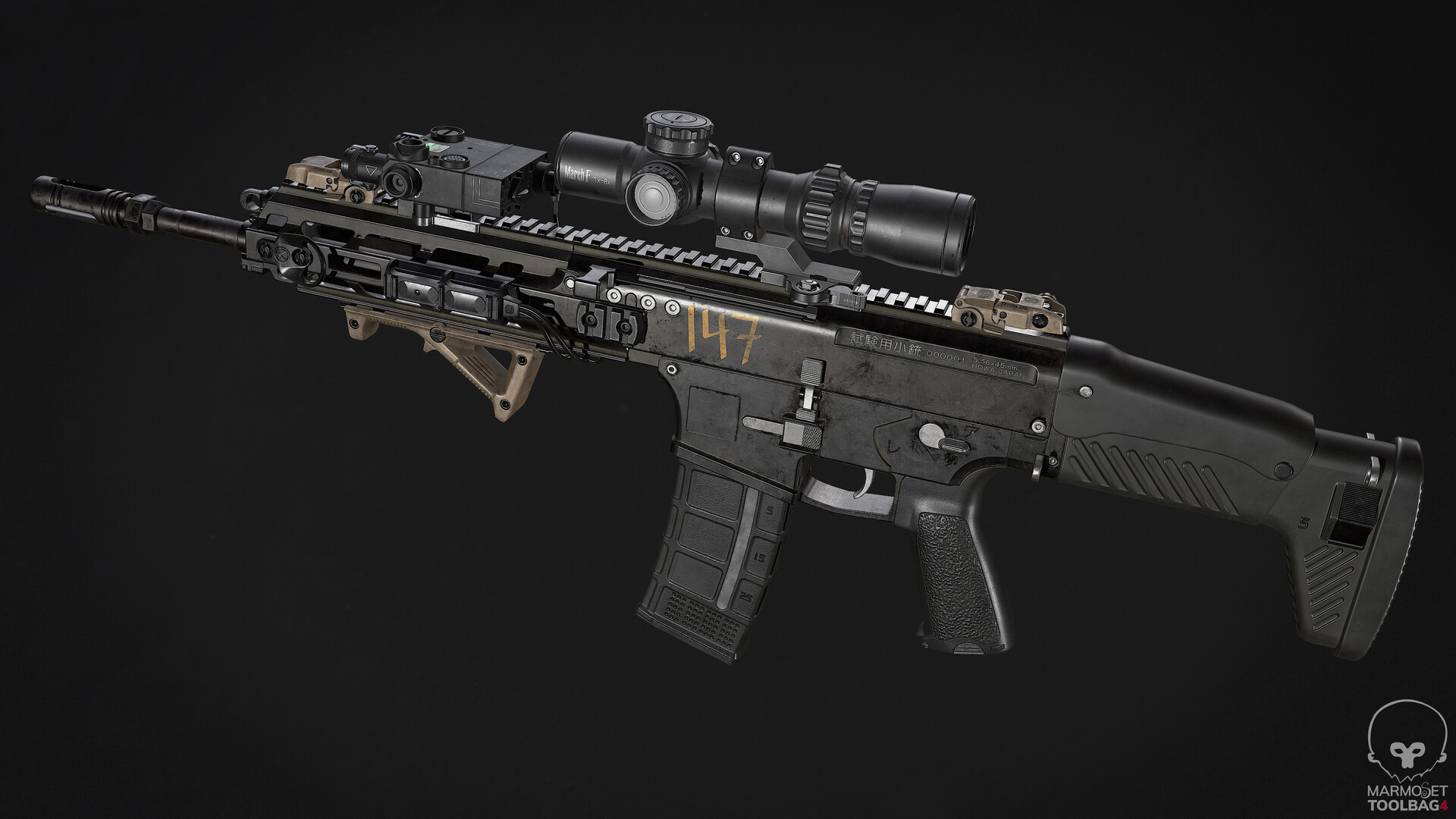 Hung Do - Howa Type 20