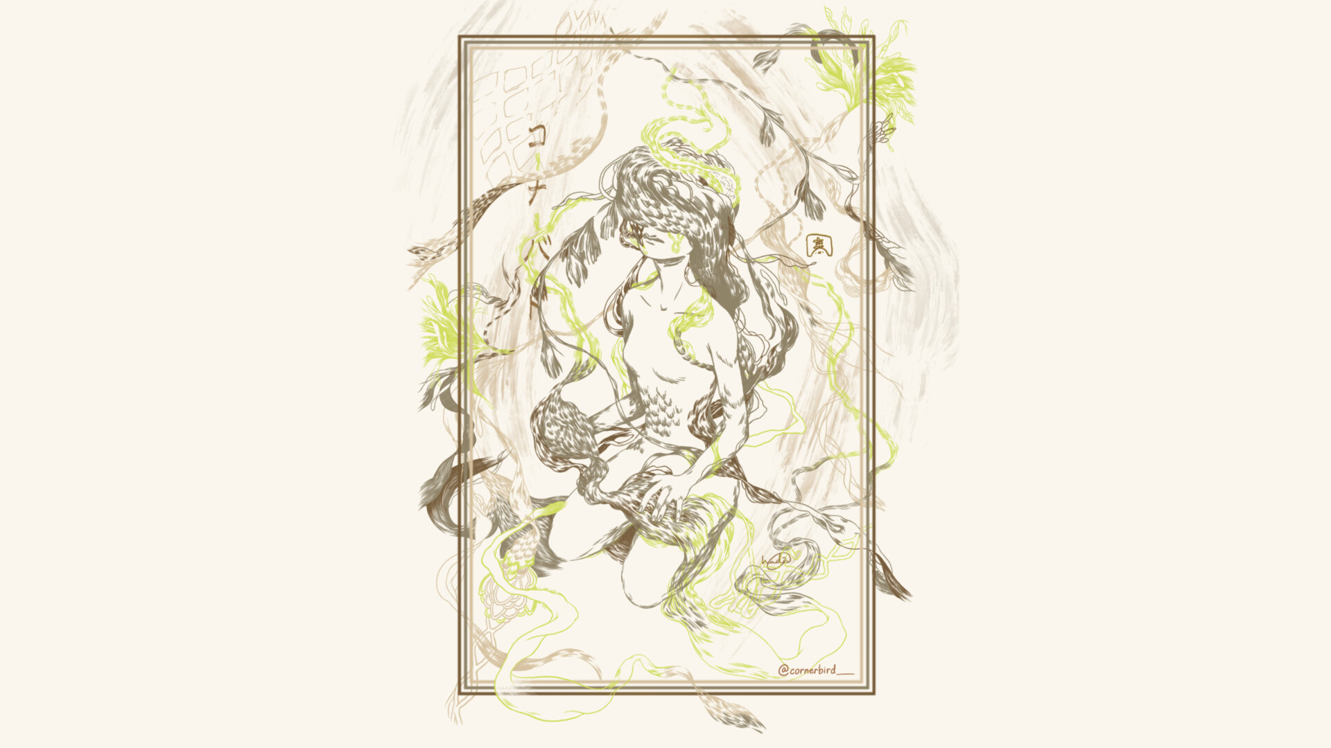 Nadia Gunawan - feeling of a ghost | Mental Canvas