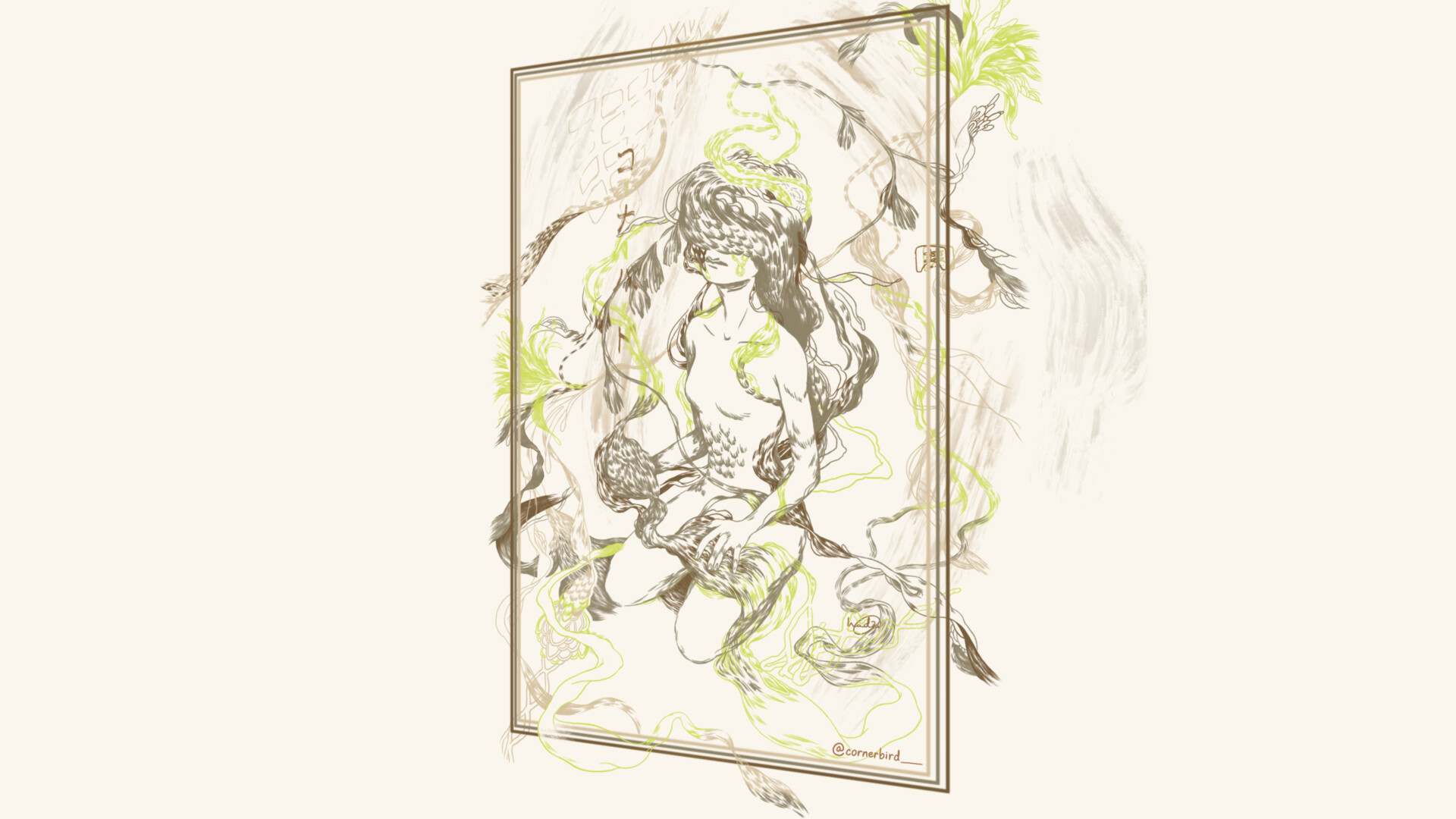 Nadia Gunawan - feeling of a ghost | Mental Canvas