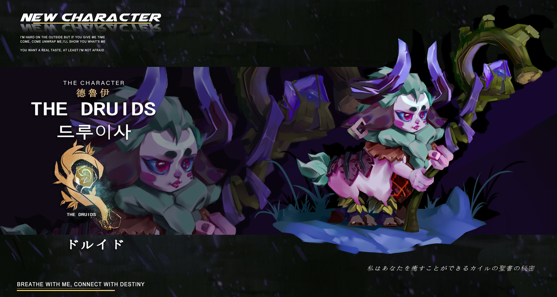 ArtStation - character design