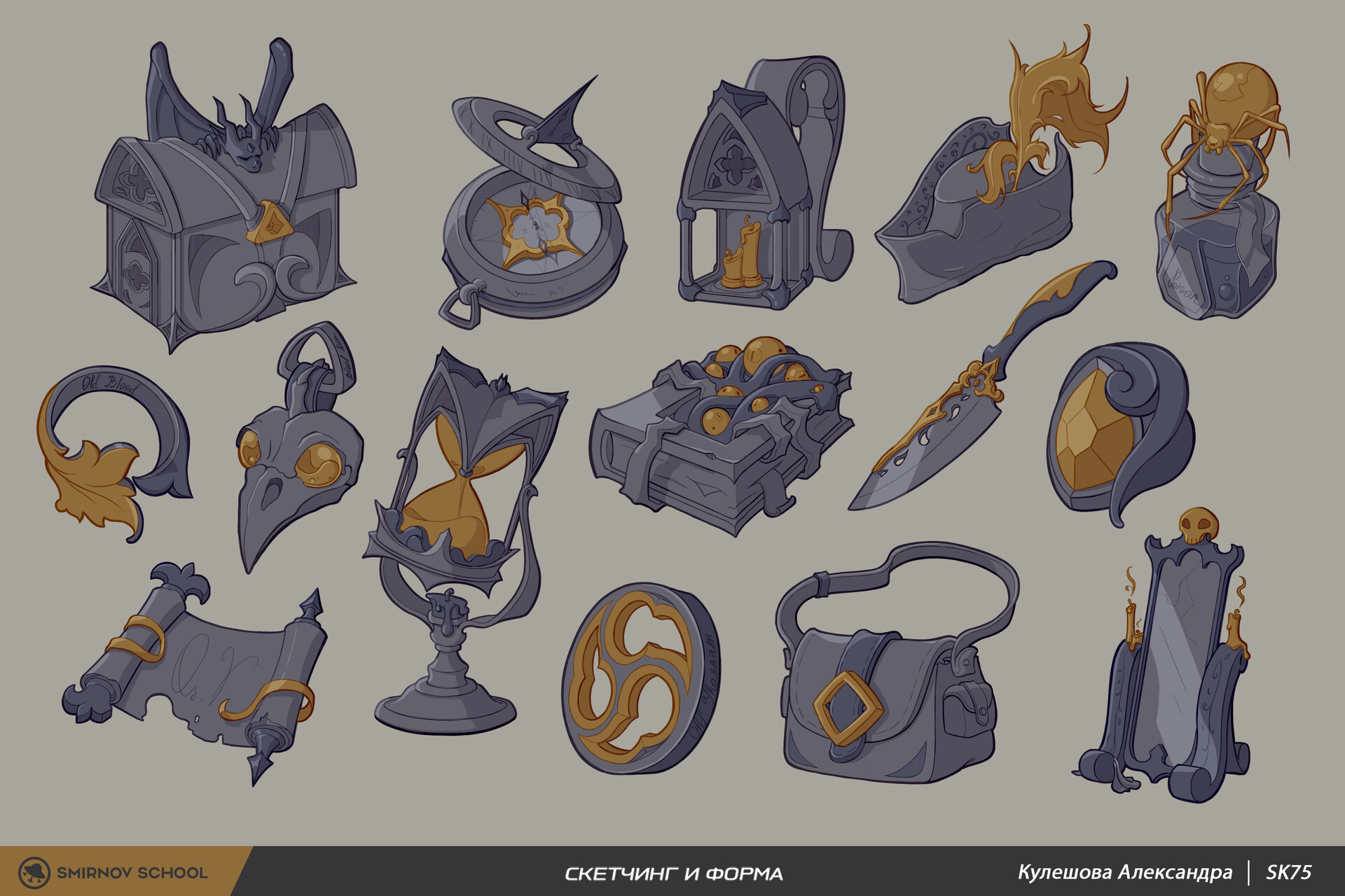 ArtStation - Some gothic props