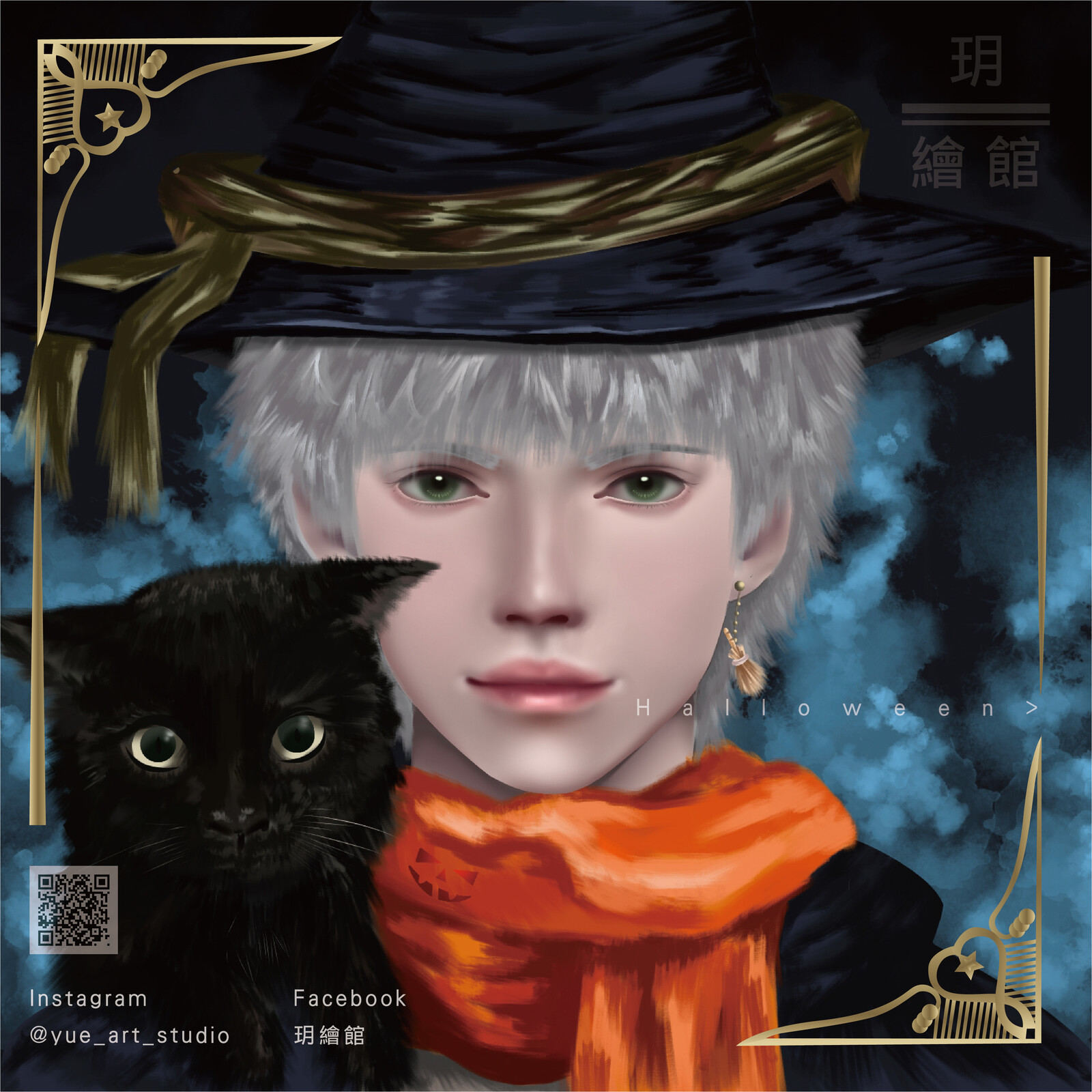 Lanessa - 萬聖節 - 巫師