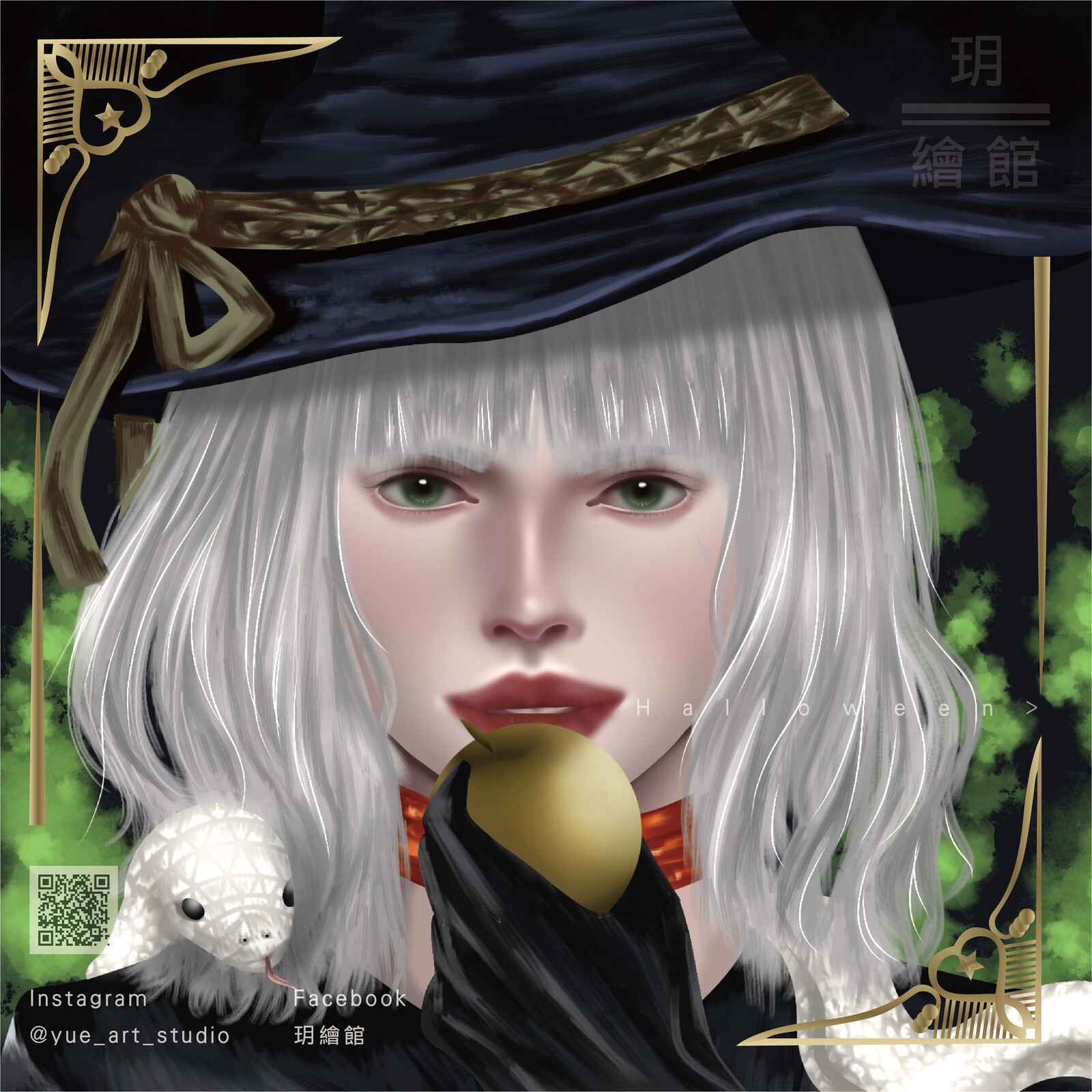 Lanessa - 萬聖節 - 巫師