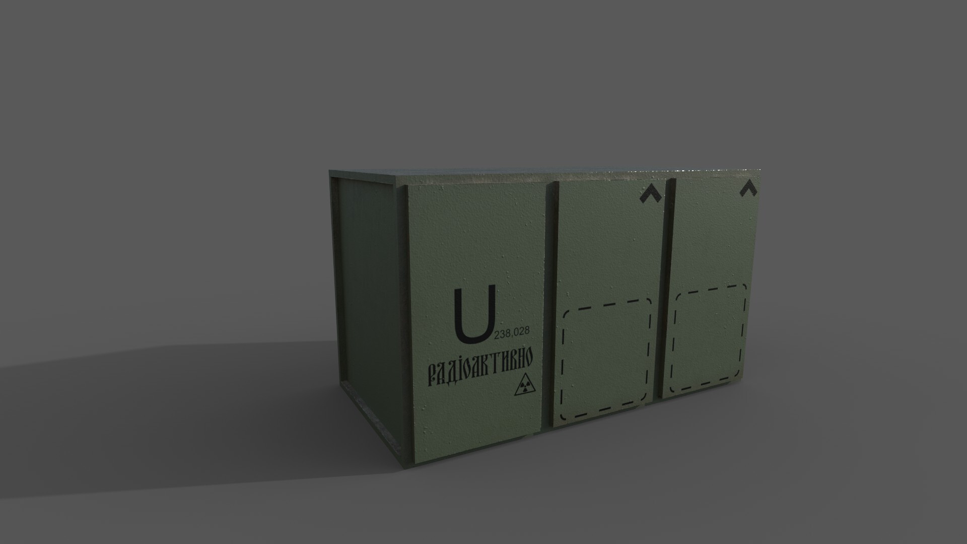 ArtStation - Simple Nuclear Container