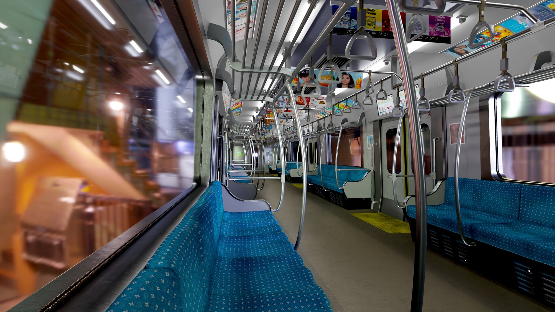 Sanad - Japanese Metro