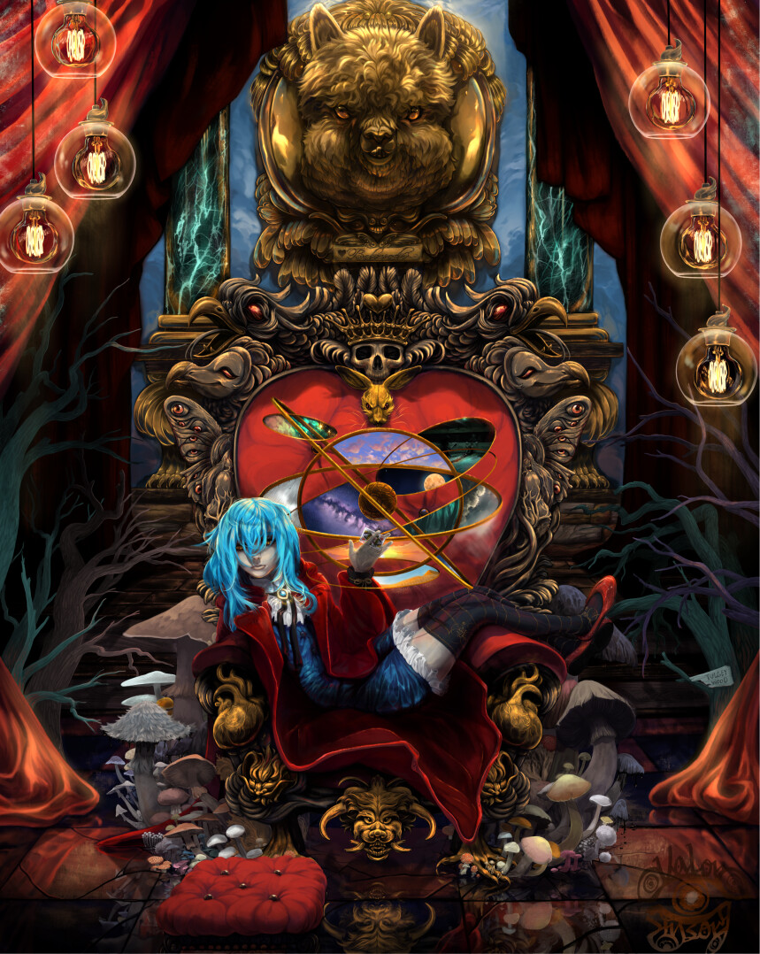 ArtStation - Surreal