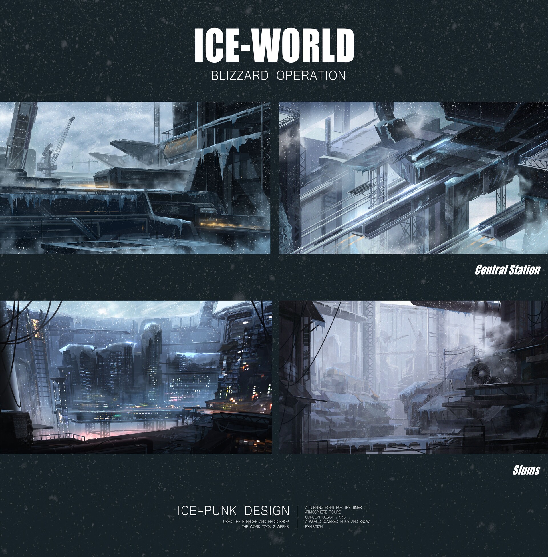 ArtStation - snow world