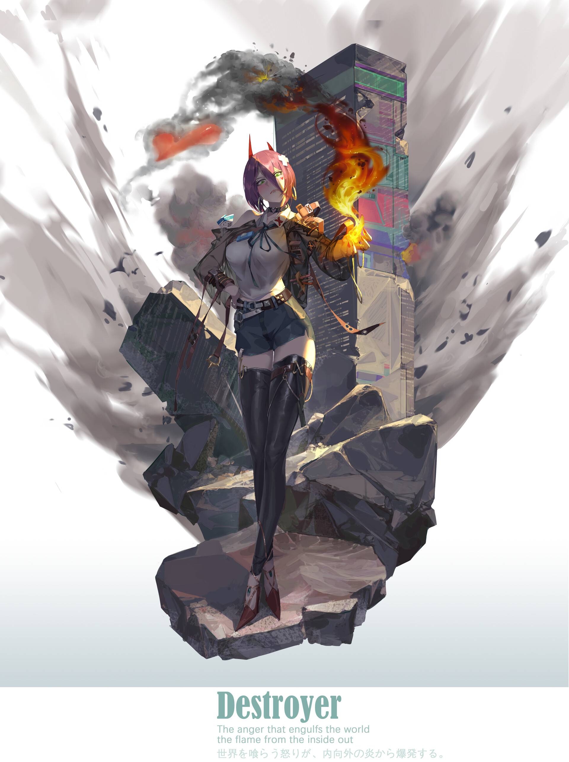 ArtStation - fire girl