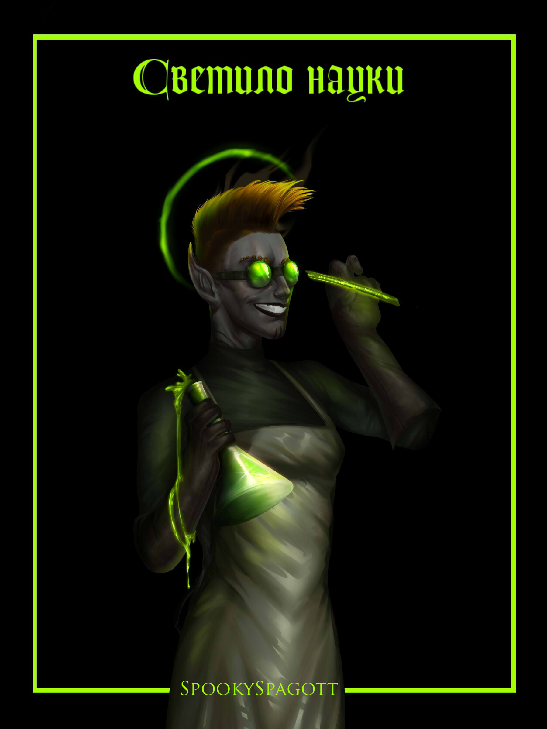 ArtStation - Luminary of Science