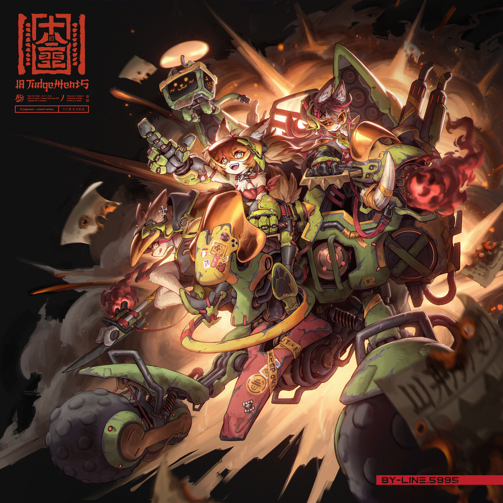 ArtStation - Gau Ding by LInE5995