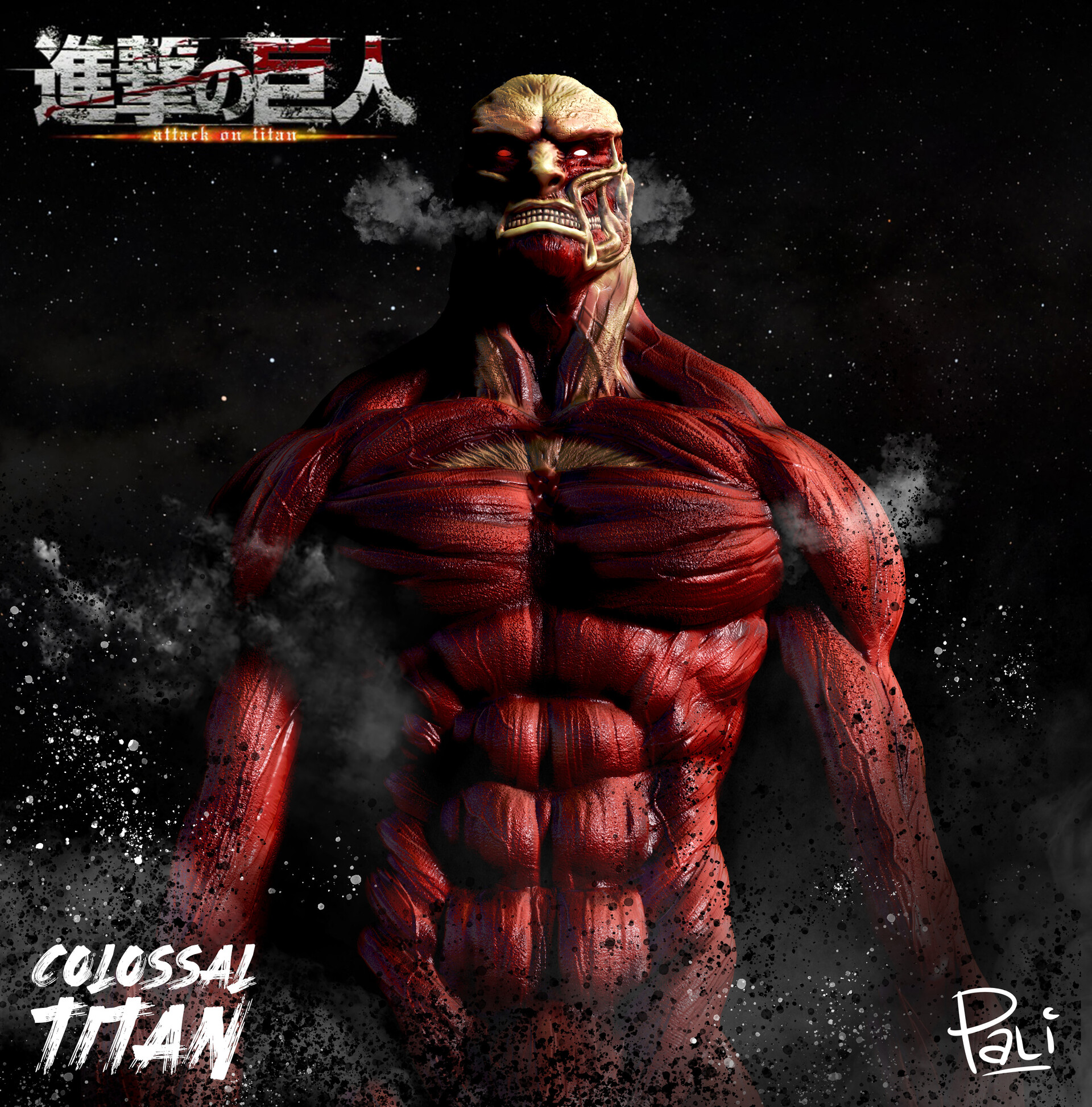 ArtStation - COLOSSAL TITAN