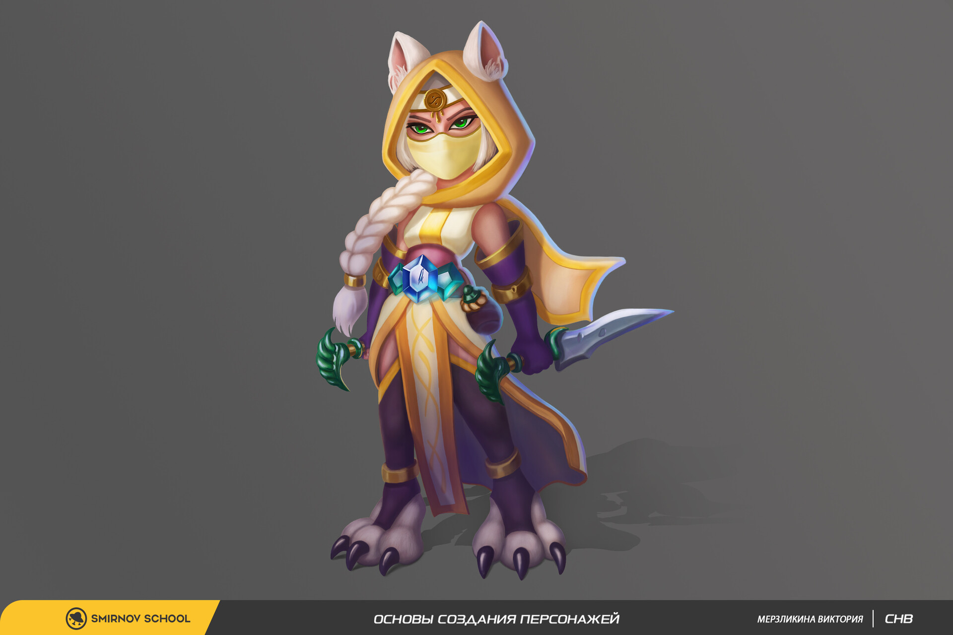 ArtStation - Female Assassin