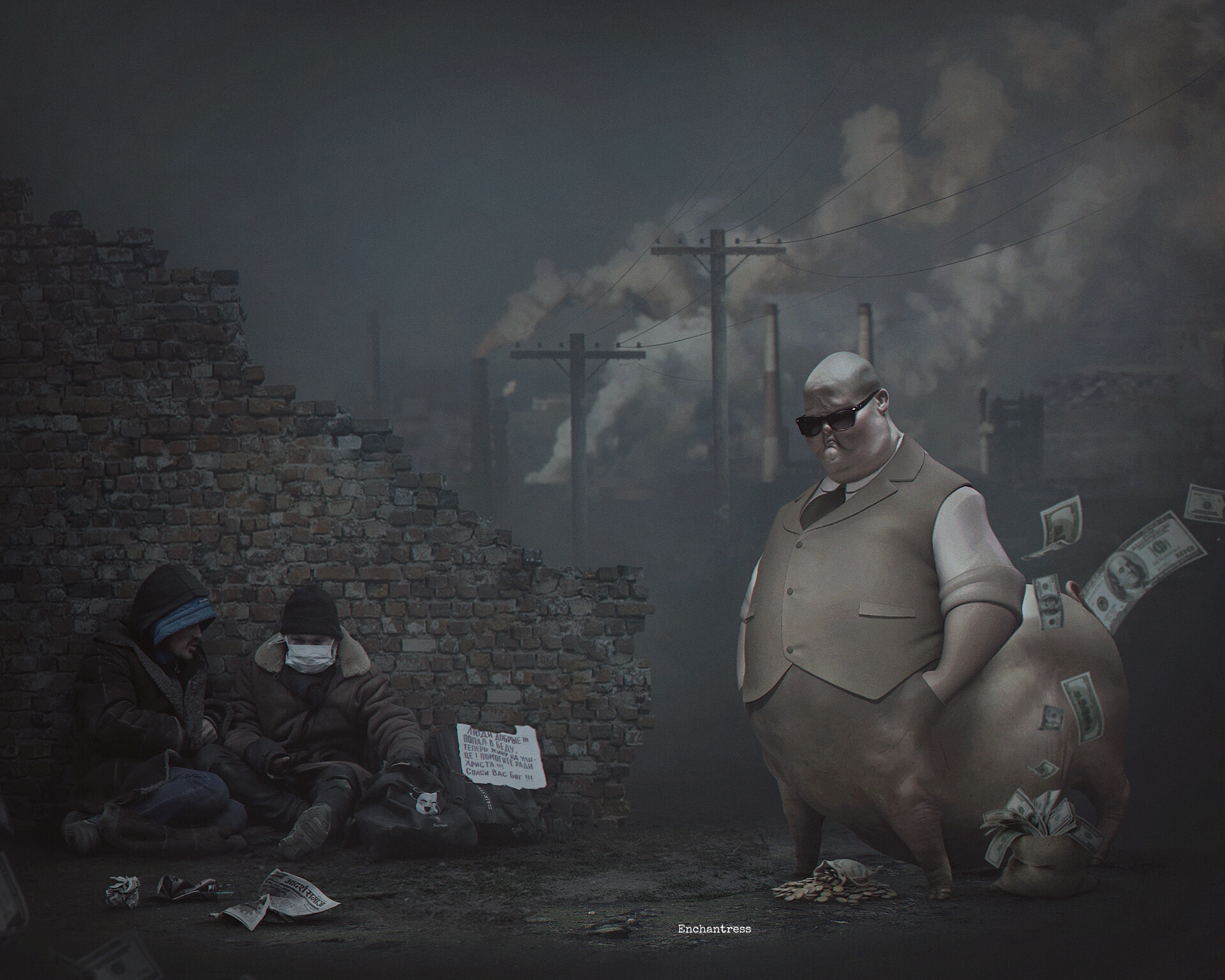 ArtStation - social inequality