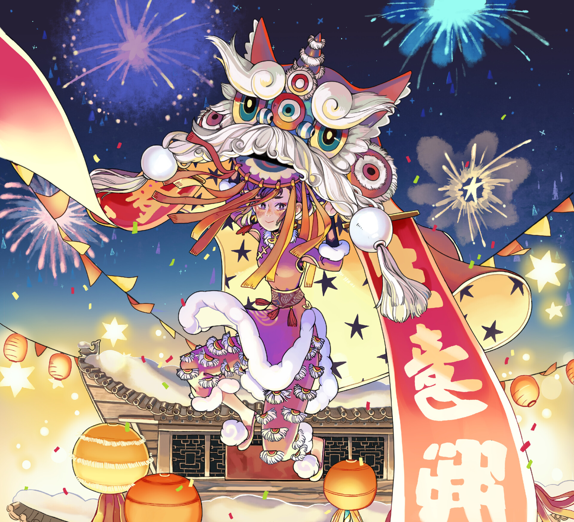 ArtStation - Chinese New Year 2021