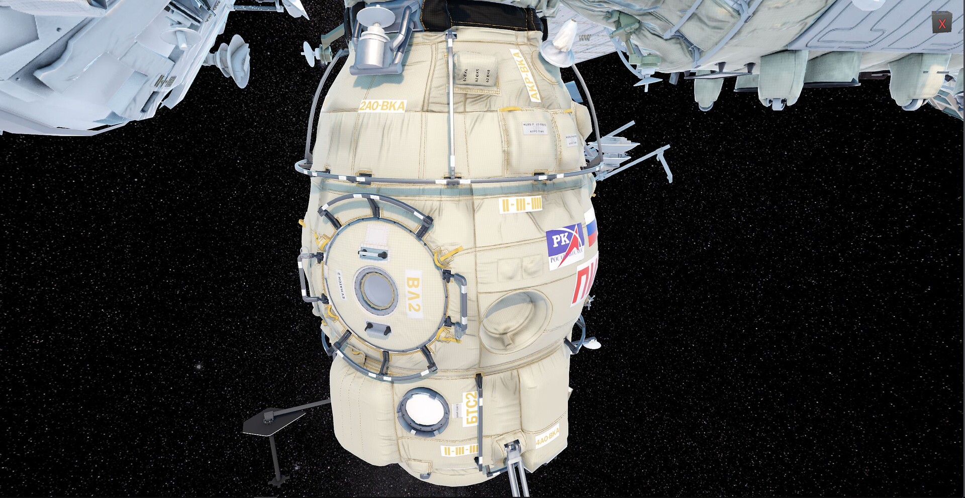 ArtStation - Pirs (ISS module)