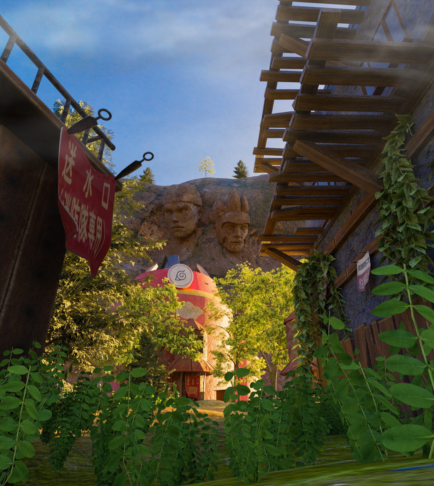 ArtStation - konoha city