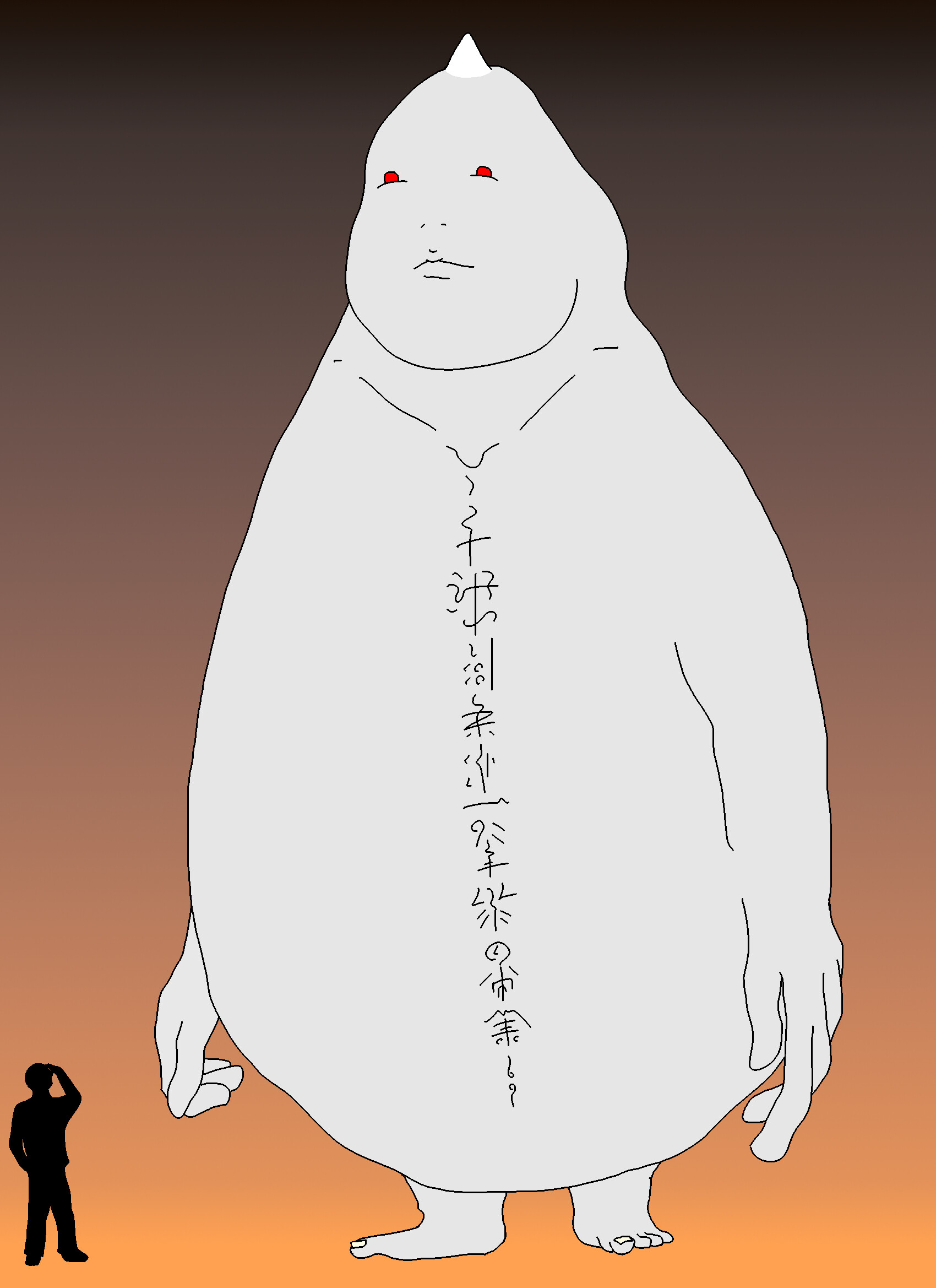 ArtStation - Gluttony