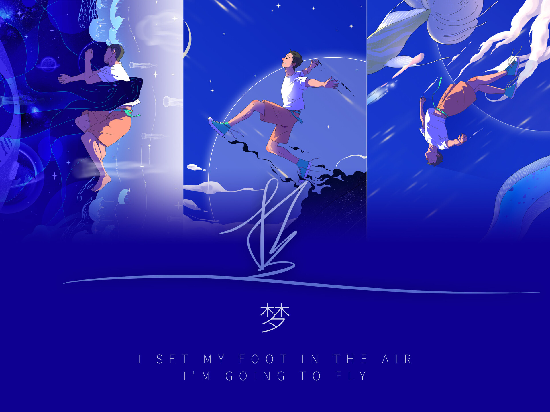 ArtStation - Blue dream