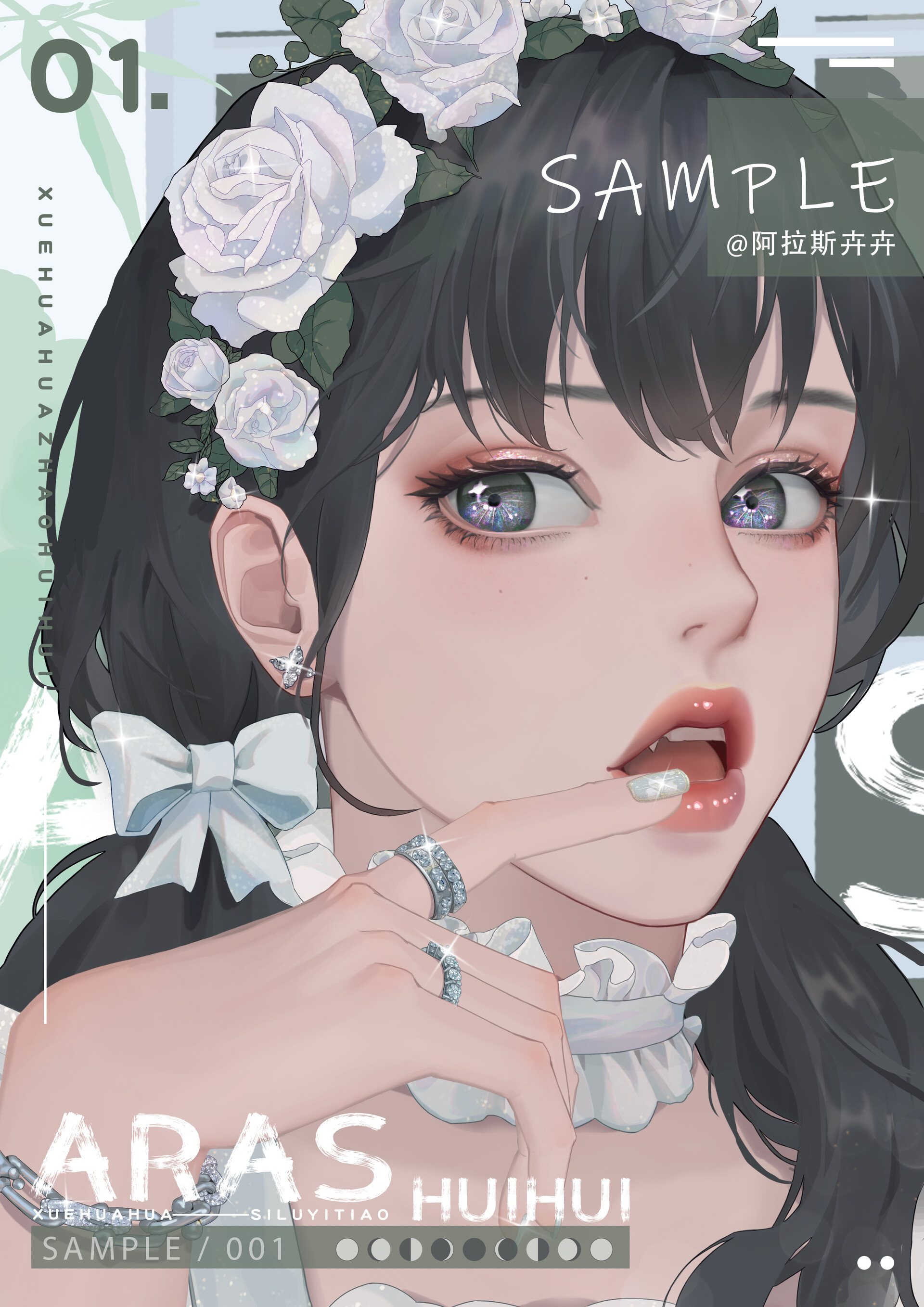 ArtStation - let's see