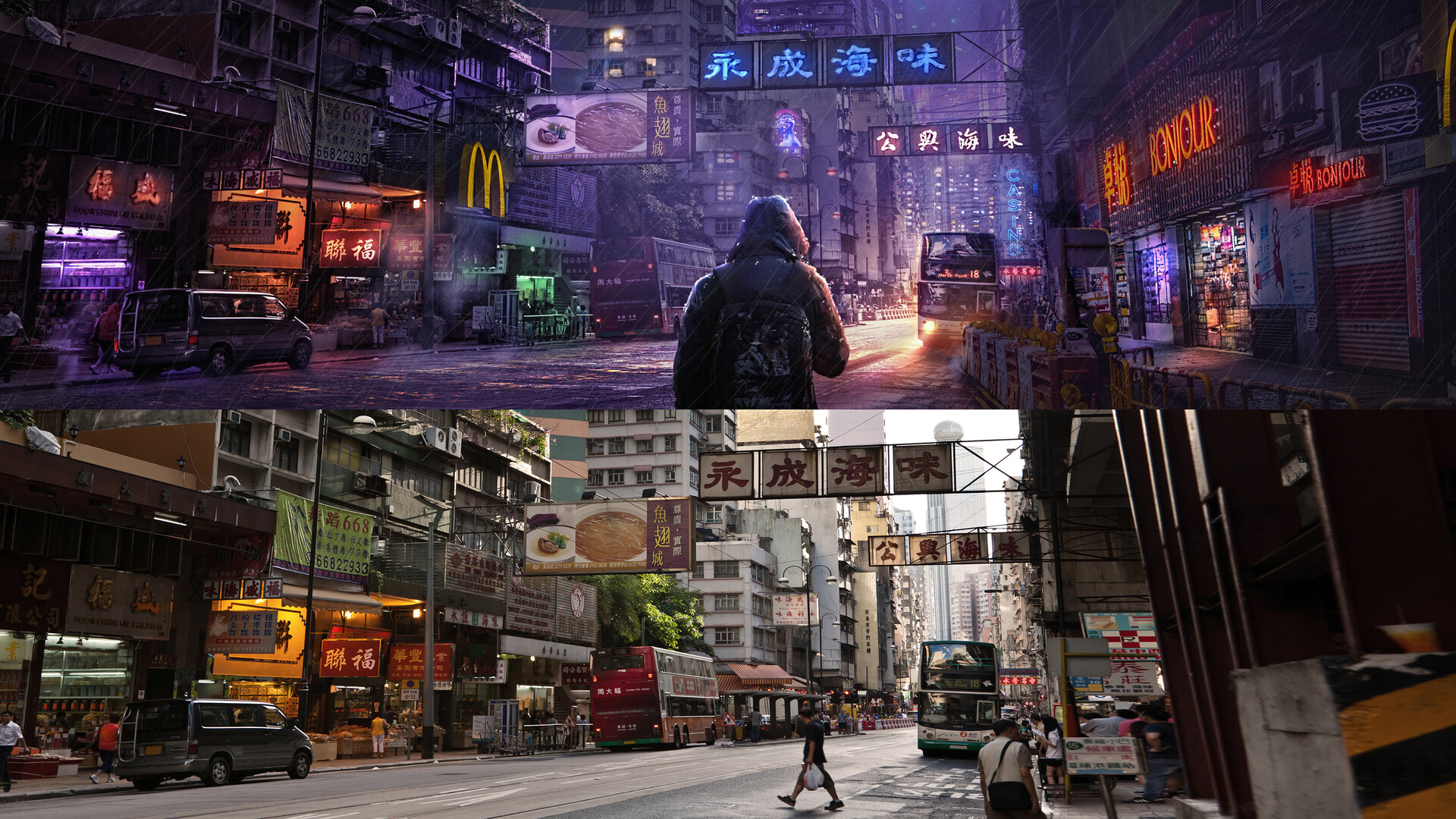 ArtStation - Cyberpunk Street