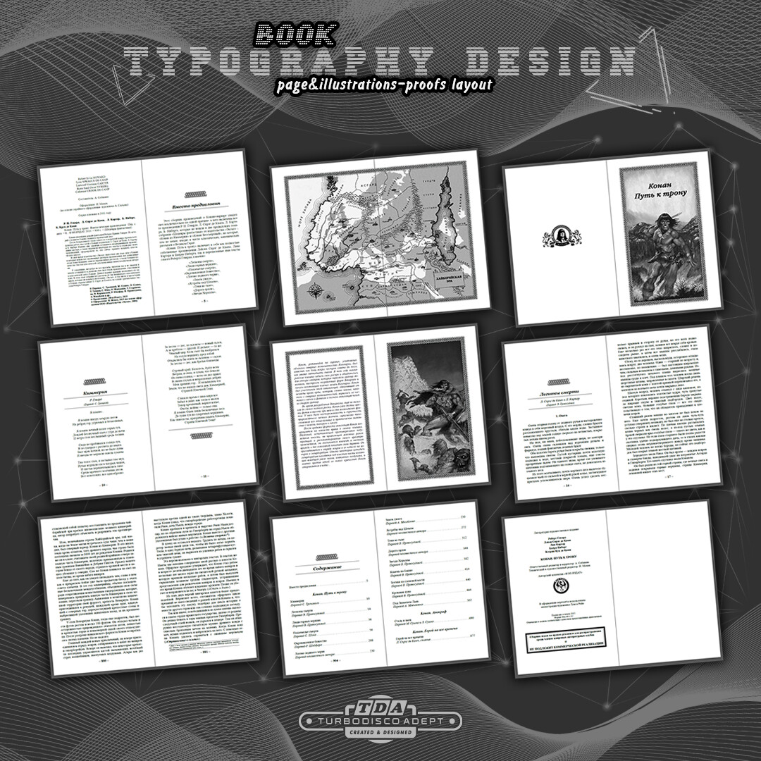 ArtStation - Book Typography Design