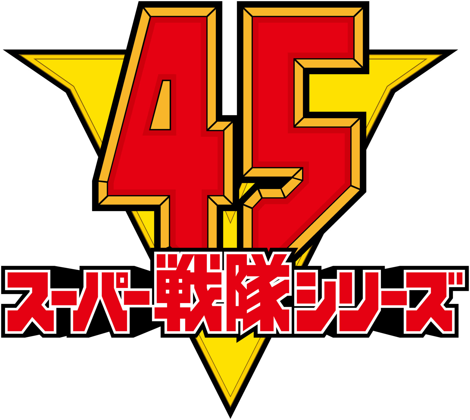 Decade12866 - Super Sentai 45th anniversary