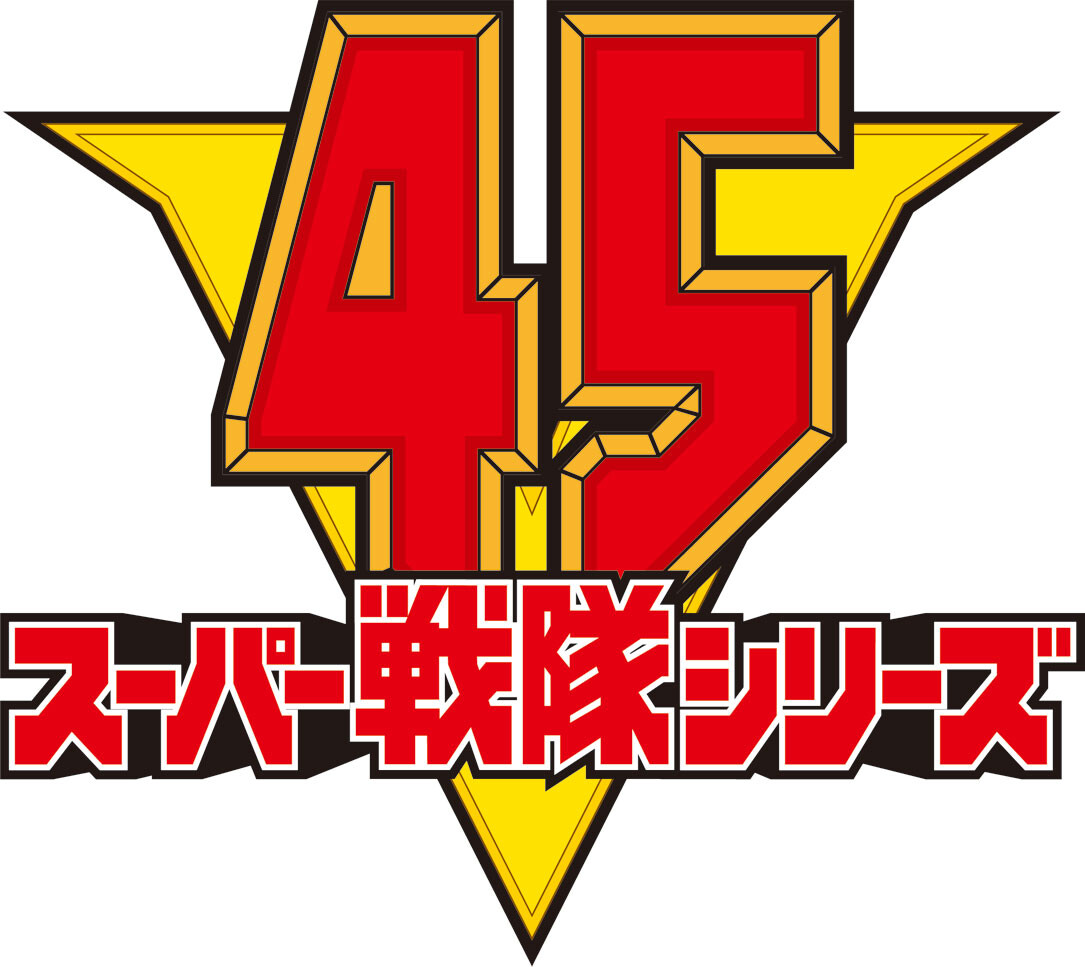 Decade12866 - Super Sentai 45th anniversary