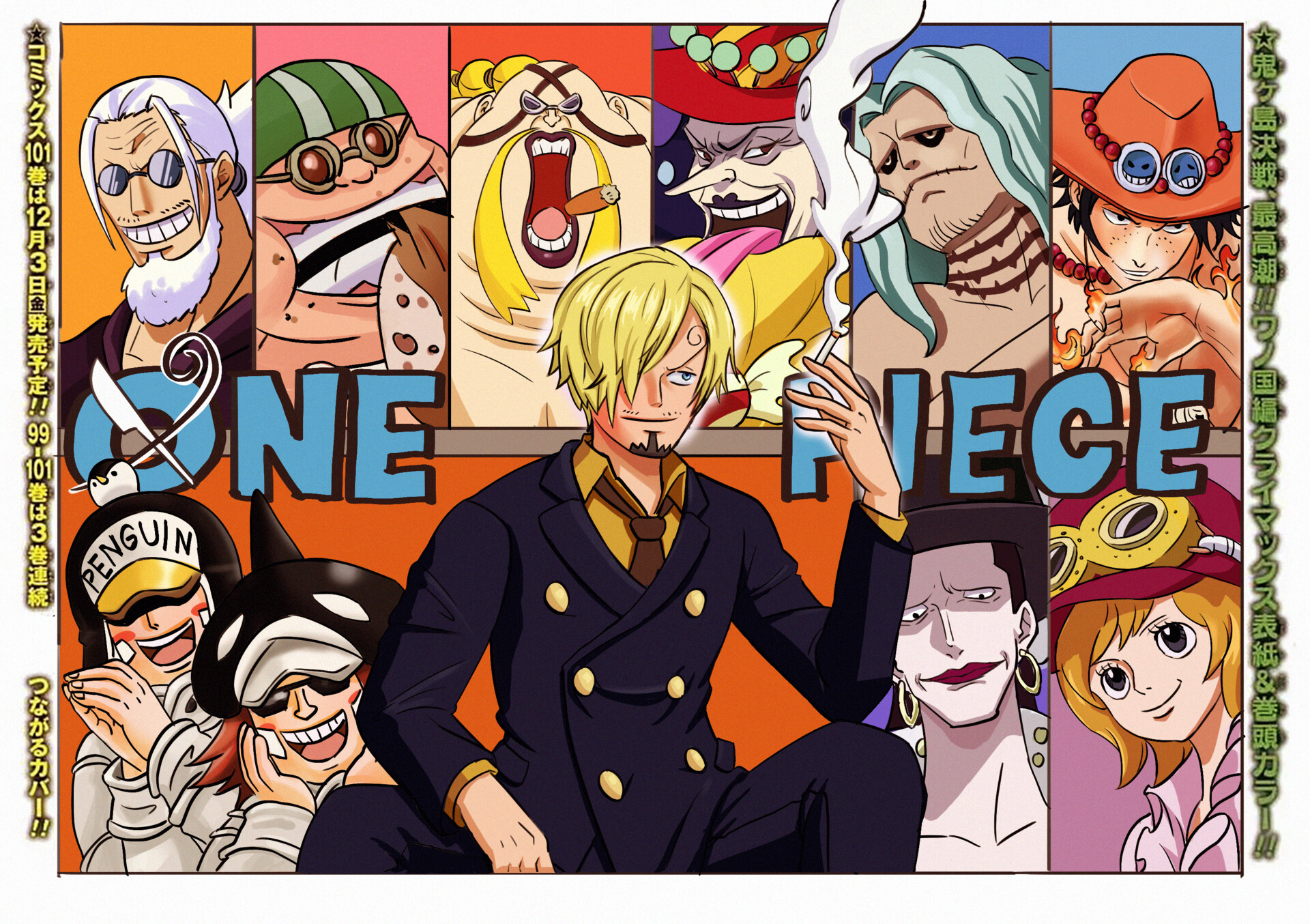 ArtStation - One Piece's Third Commander