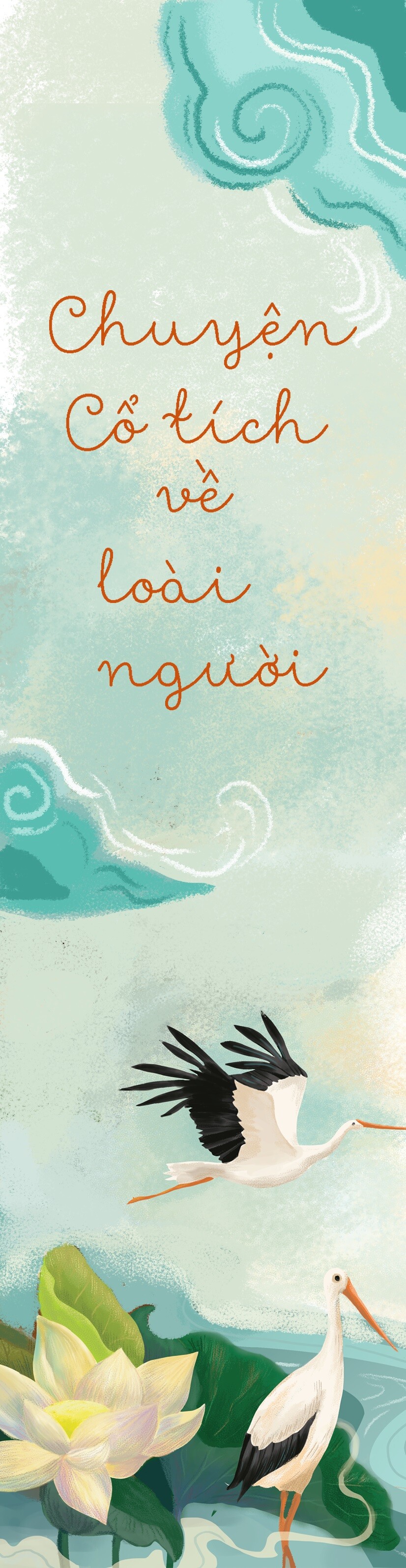 academy.monsterlab - Fairy Tales about Human - Exercise in Illustration ...